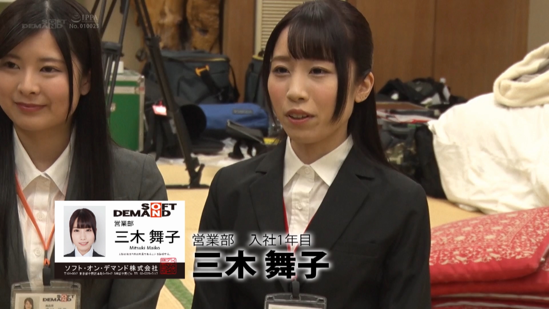 SDJS-024 2019年度入社のSOD新人女子社員19名がAV制作の裏側を体験 19発の精液を搾り取る超羞恥研修 SOD女子社員を検索するよ