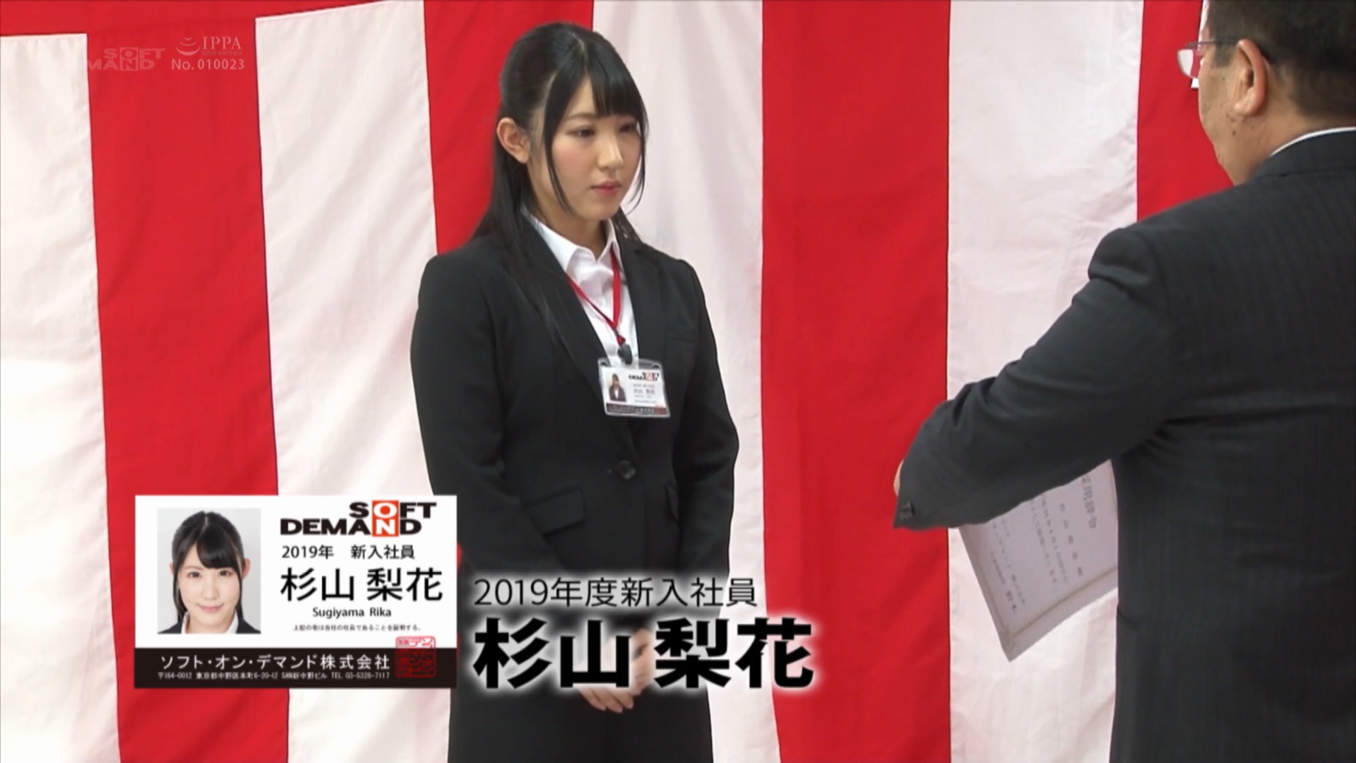 SDJS-024 2019年度入社のSOD新人女子社員19名がAV制作の裏側を体験 19発の精液を搾り取る超羞恥研修 SOD女子社員を検索するよ