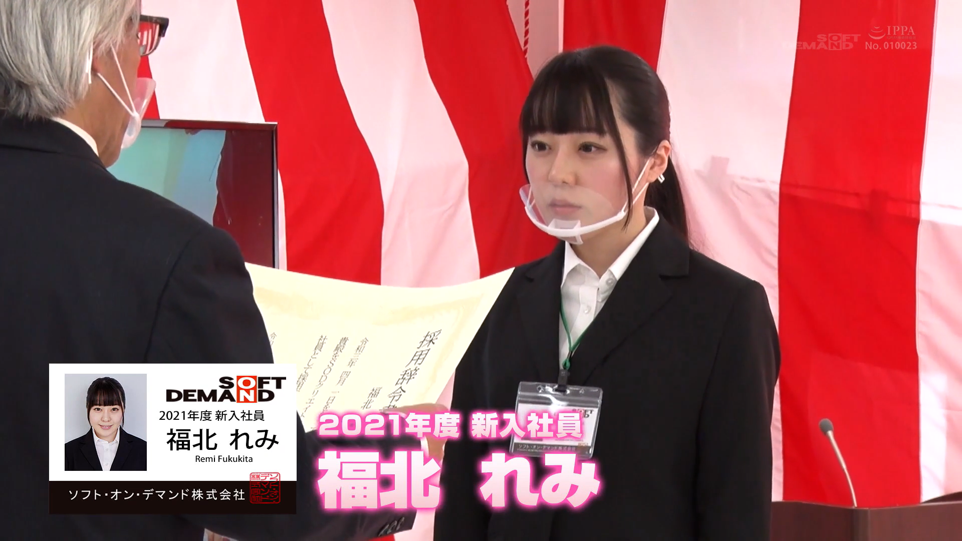 SDJS-114 SOD女子社員 全裸入社式 新入社員12名全員の初撮りSEXも収録！ コロナに負けず大集合！赤面特大羞恥 初めて尽くしの2枚組ウルトラ7時間SP SOD女子社員を検索するよ